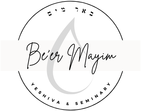 The Torah Portion - Be'er Mayim Seminary